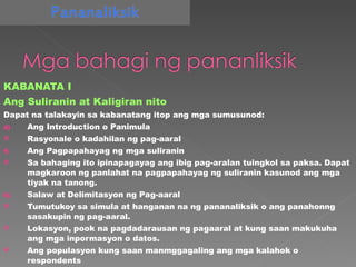 Pananaliksik | PPT