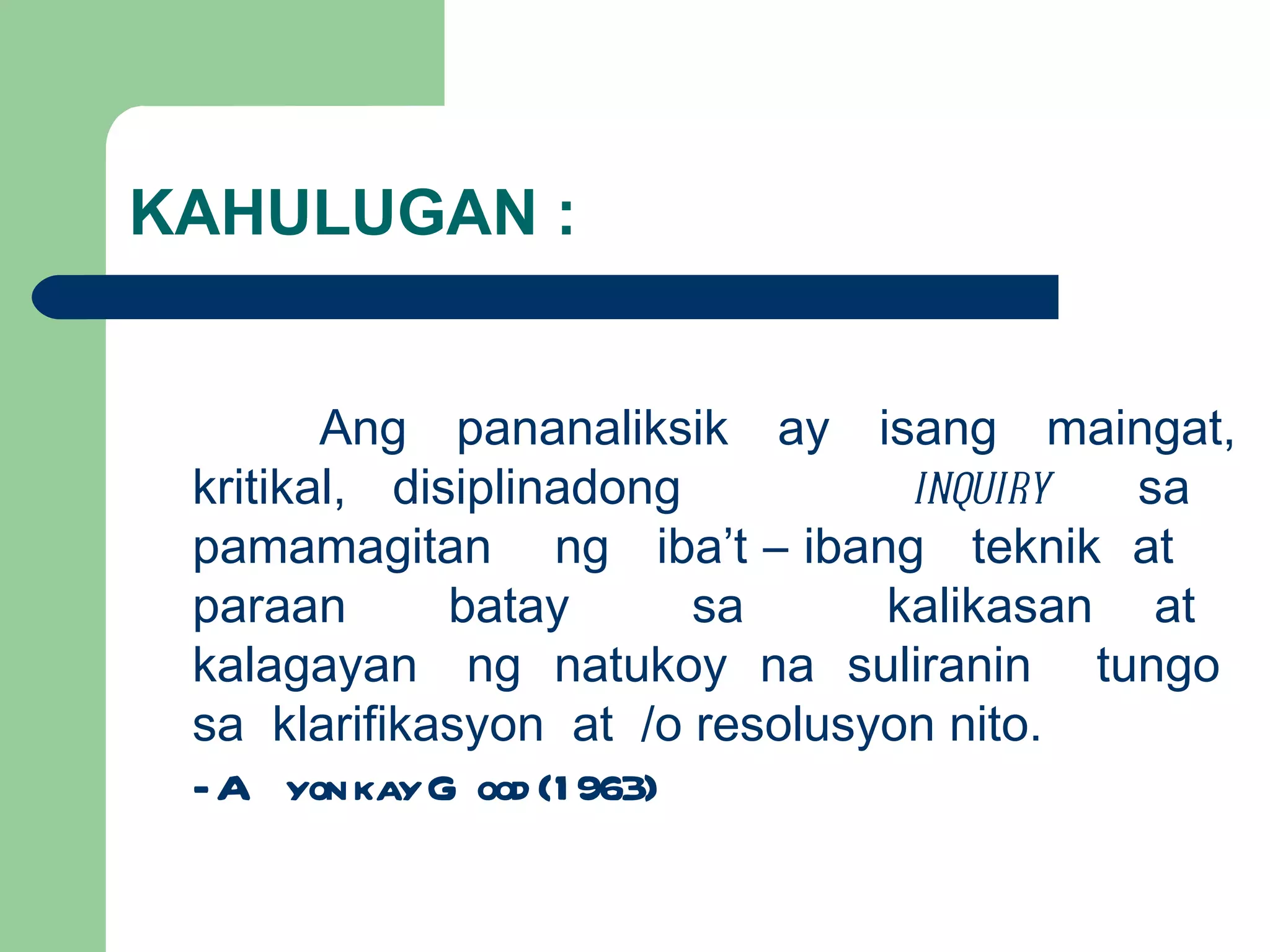 Pananaliksik 1 | PPT