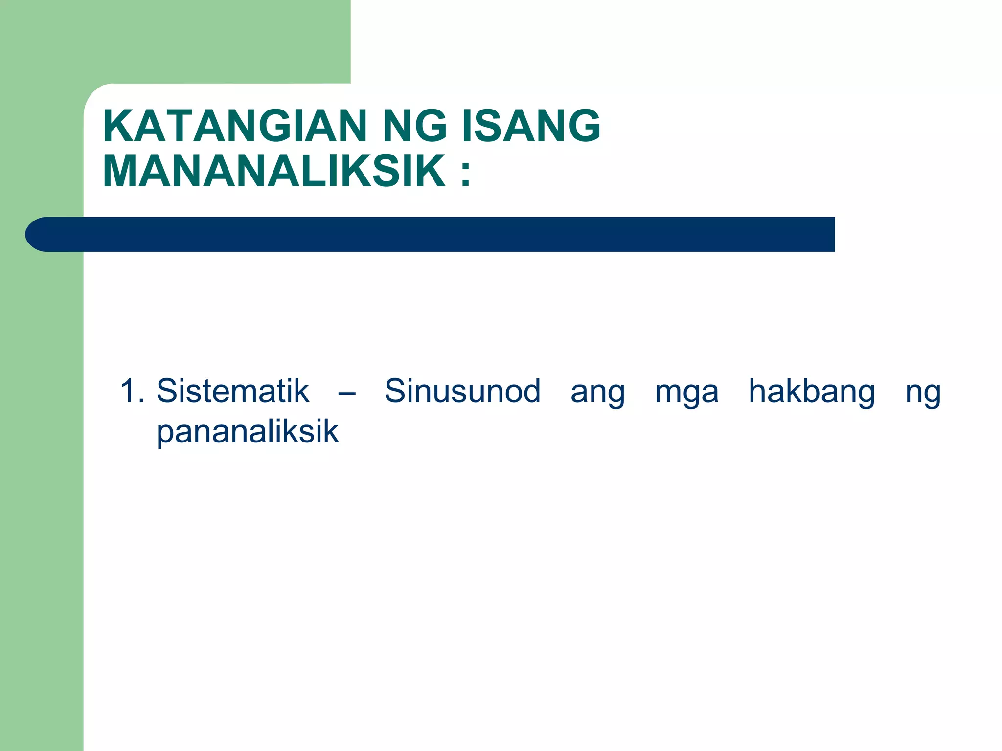 Pananaliksik 1 Ppt