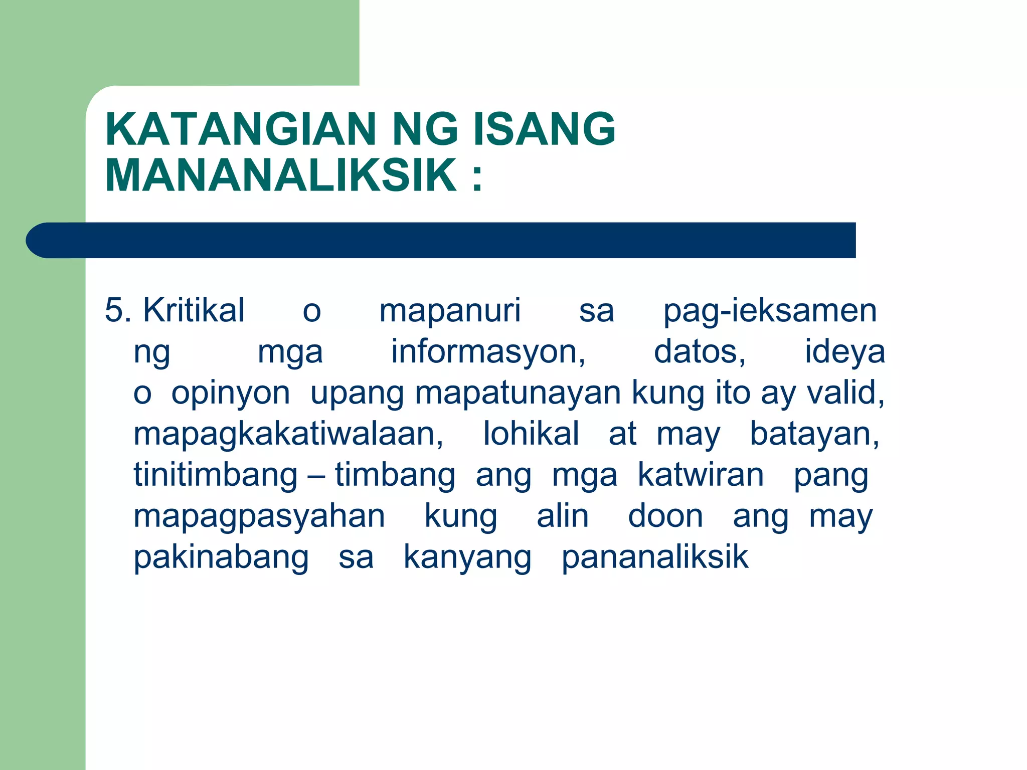 Pananaliksik 1 | PPT