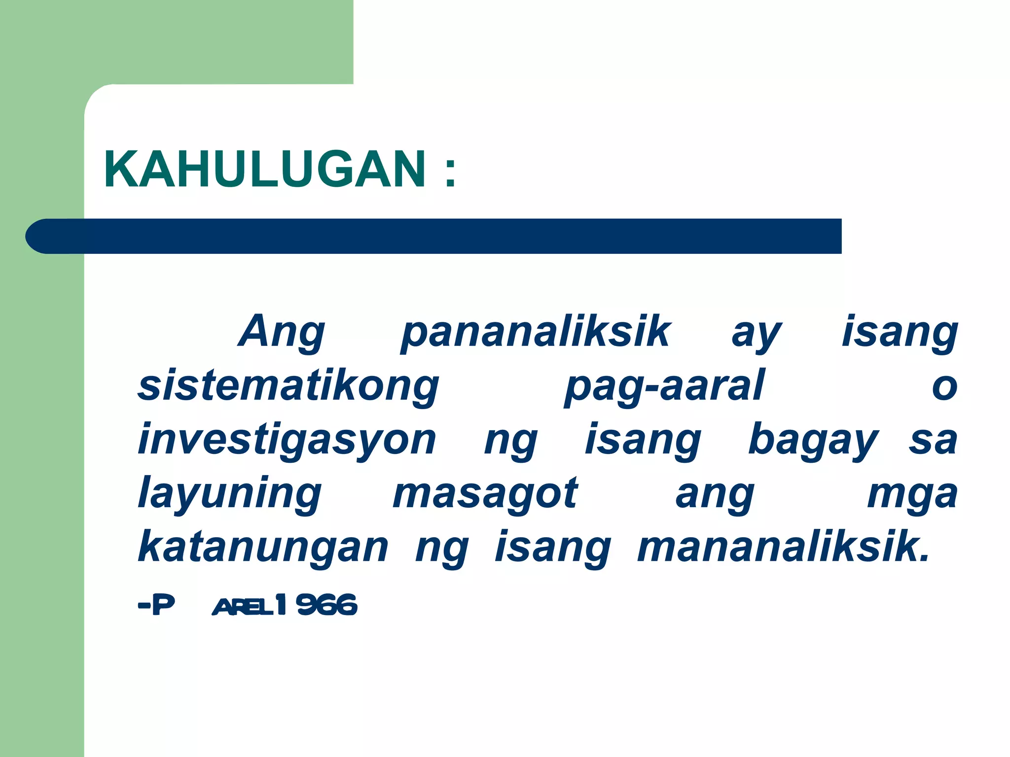 Pananaliksik 1 Ppt