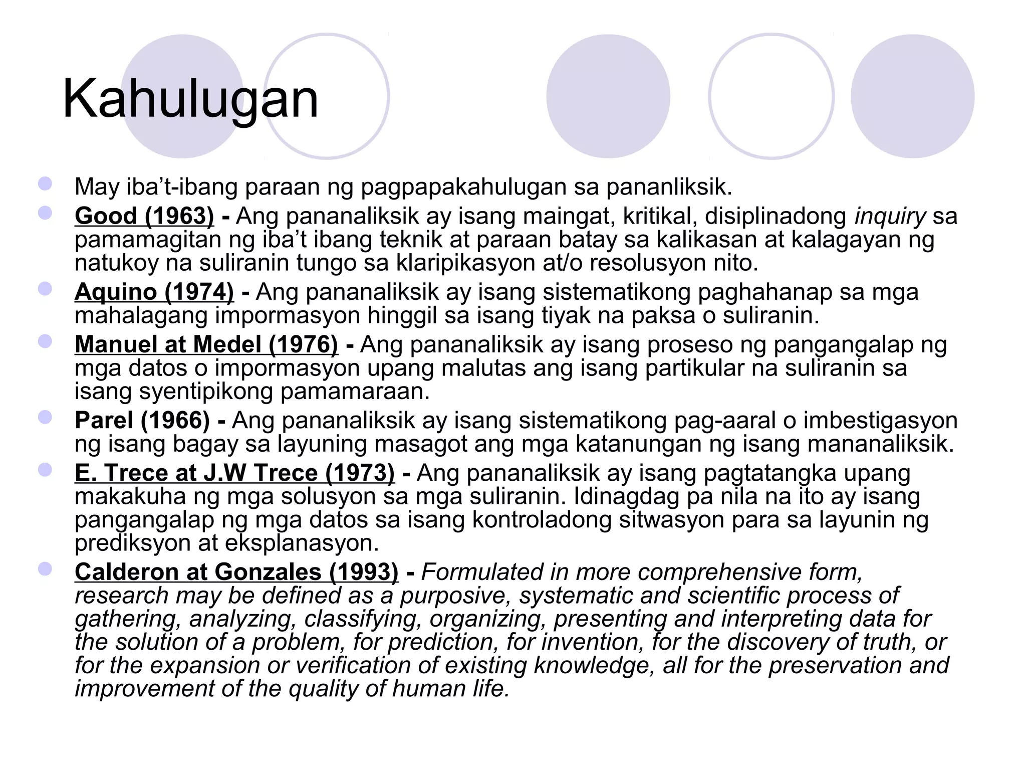 pan3 | PPT
