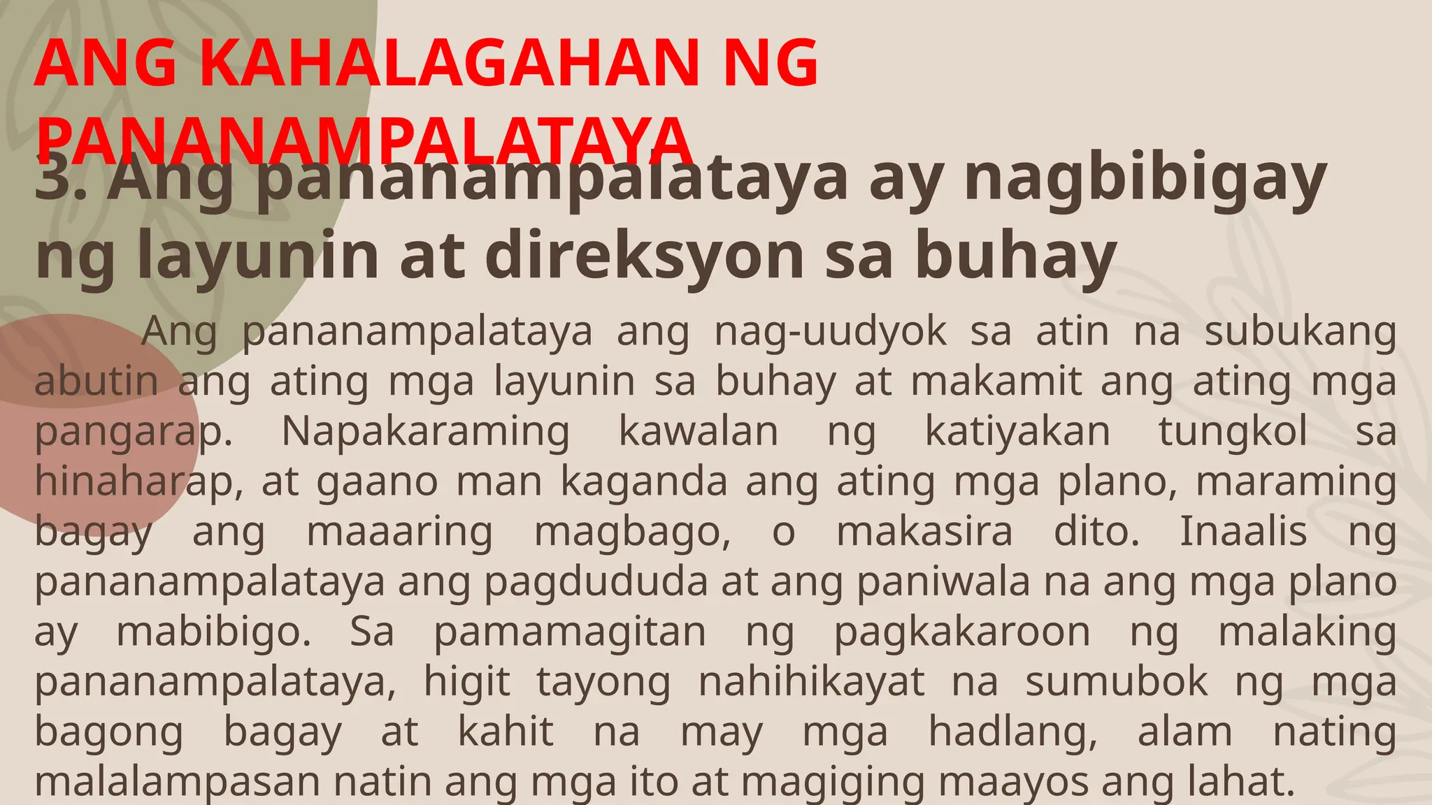 Kahalagahan ng Pananampalataya ng tao.pptx