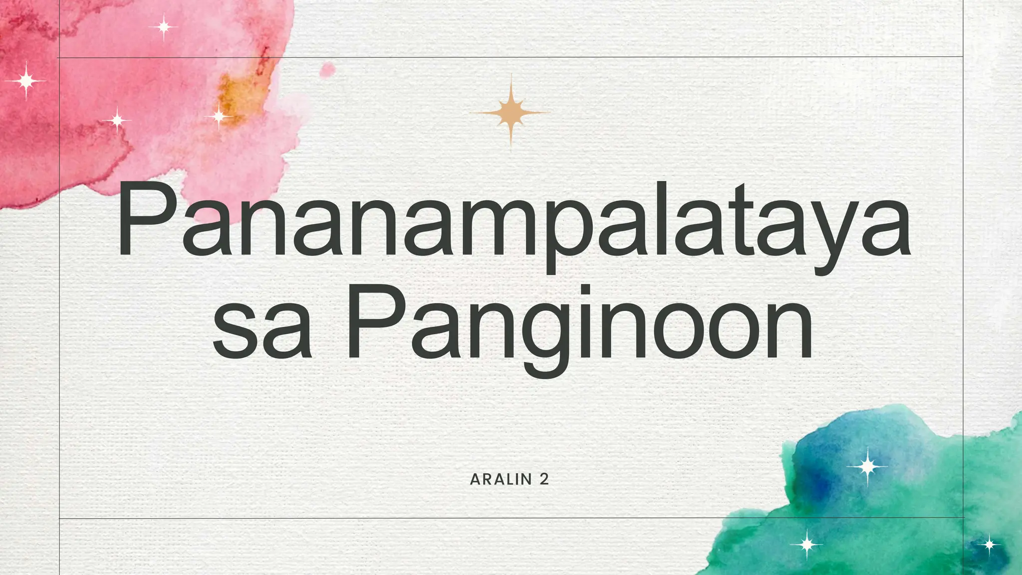Pananampalataya-sa-Panginoon_ESP_Villanueva.pptx