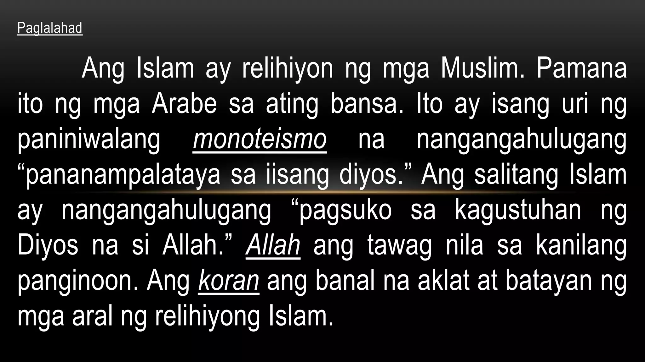 Pananampalatayang islam | PPTX