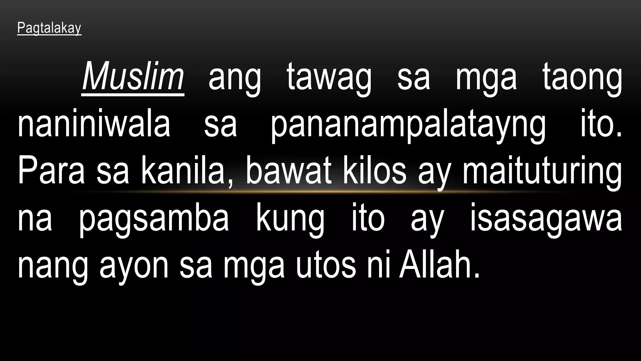 Pananampalatayang islam | PPTX