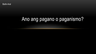 Pananampalatayang islam | PPTX