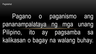 Pananampalatayang paganismo | PPTX