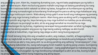 PANANAW-NG-MAY-AKDA-TUNGKOL-SA-PAKSA-BATAY-SA.pptx