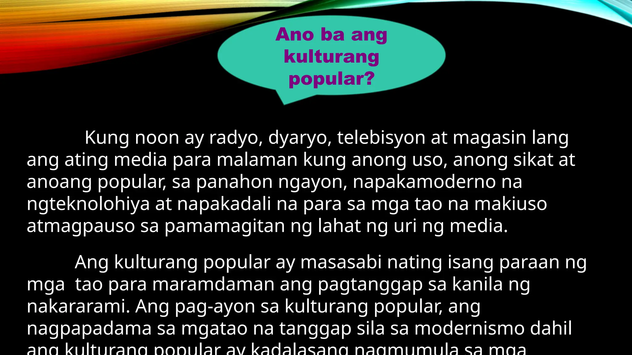 PANANAW-SA-KULTURANG-POPULAR rrr(1).pptx