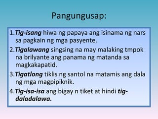 Panandang pang uri | PPT