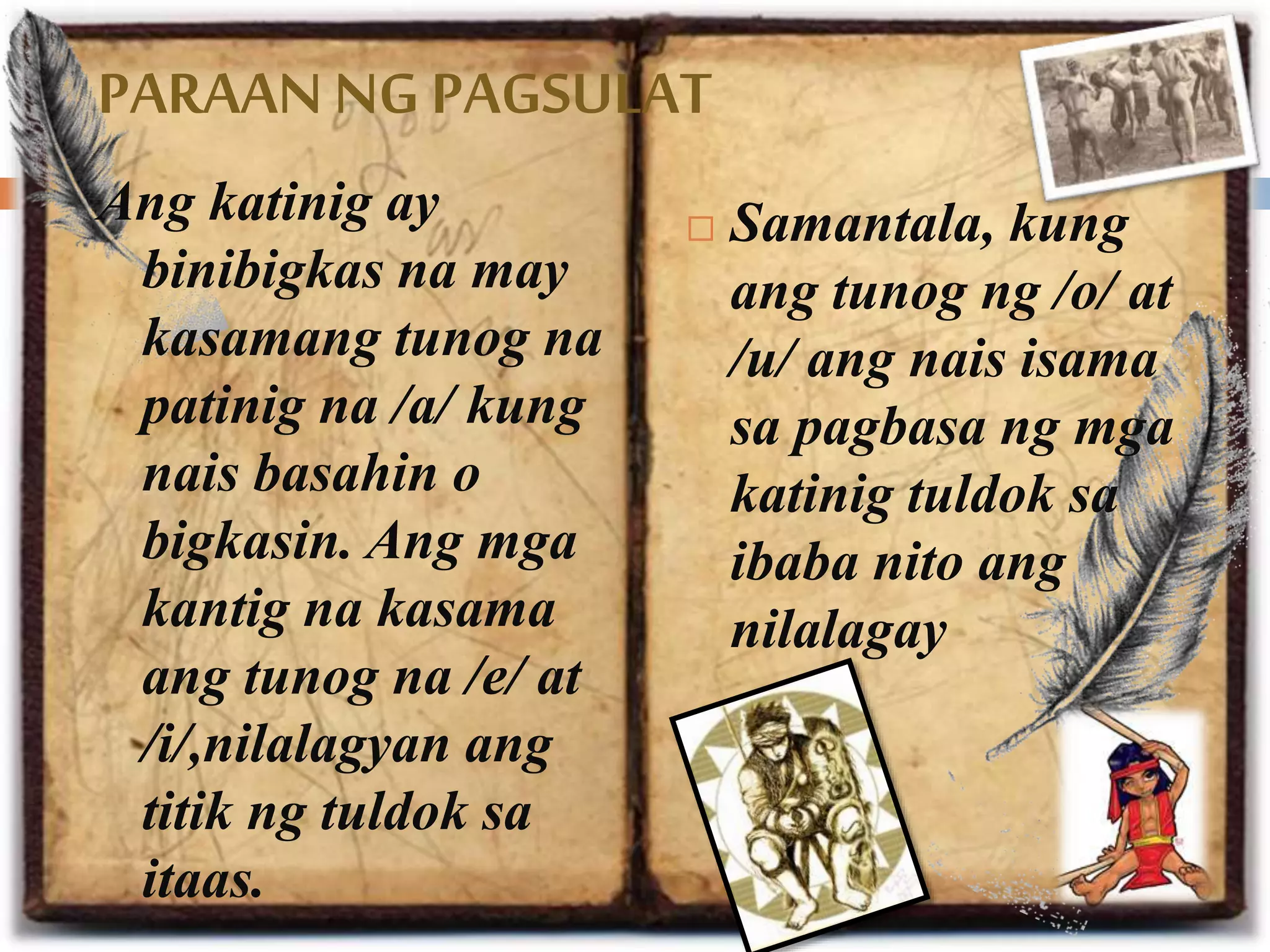 panahon ng katutubo | PPTX