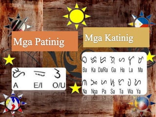 panahon ng katutubo | PPTX