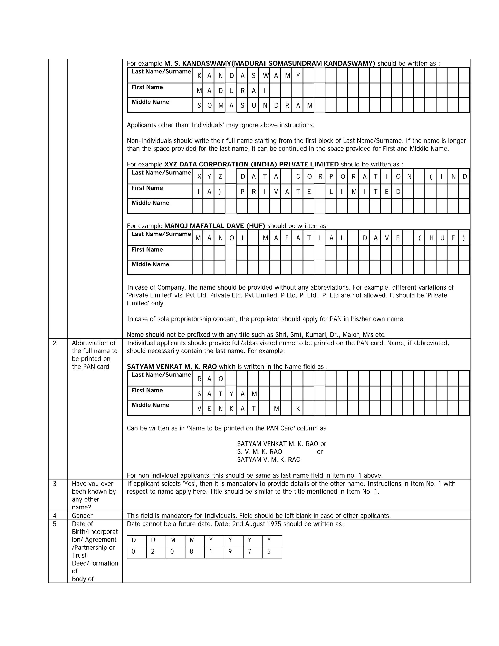 Pan application form | PDF