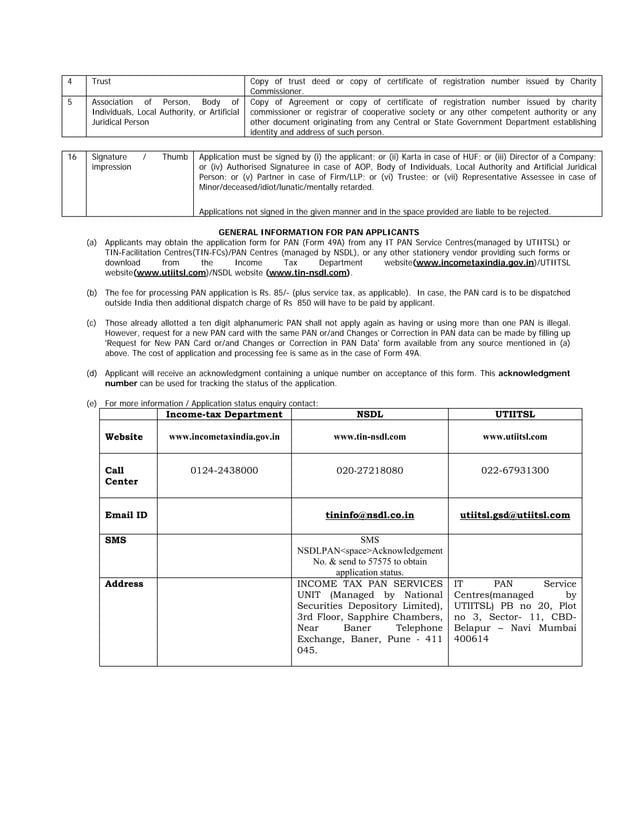 Pan application form | PDF
