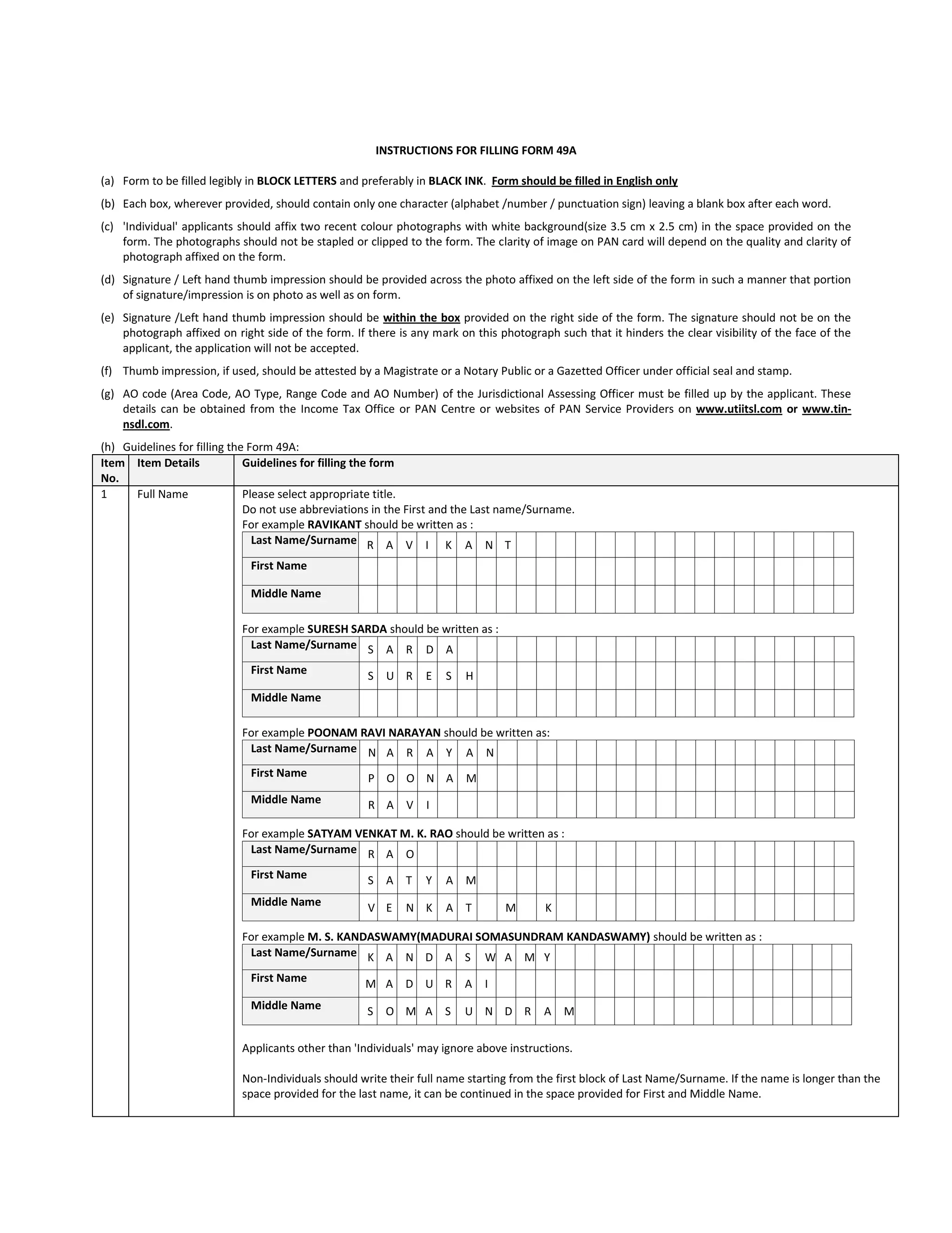 Pan application form 49 a for indian citizens | PDF