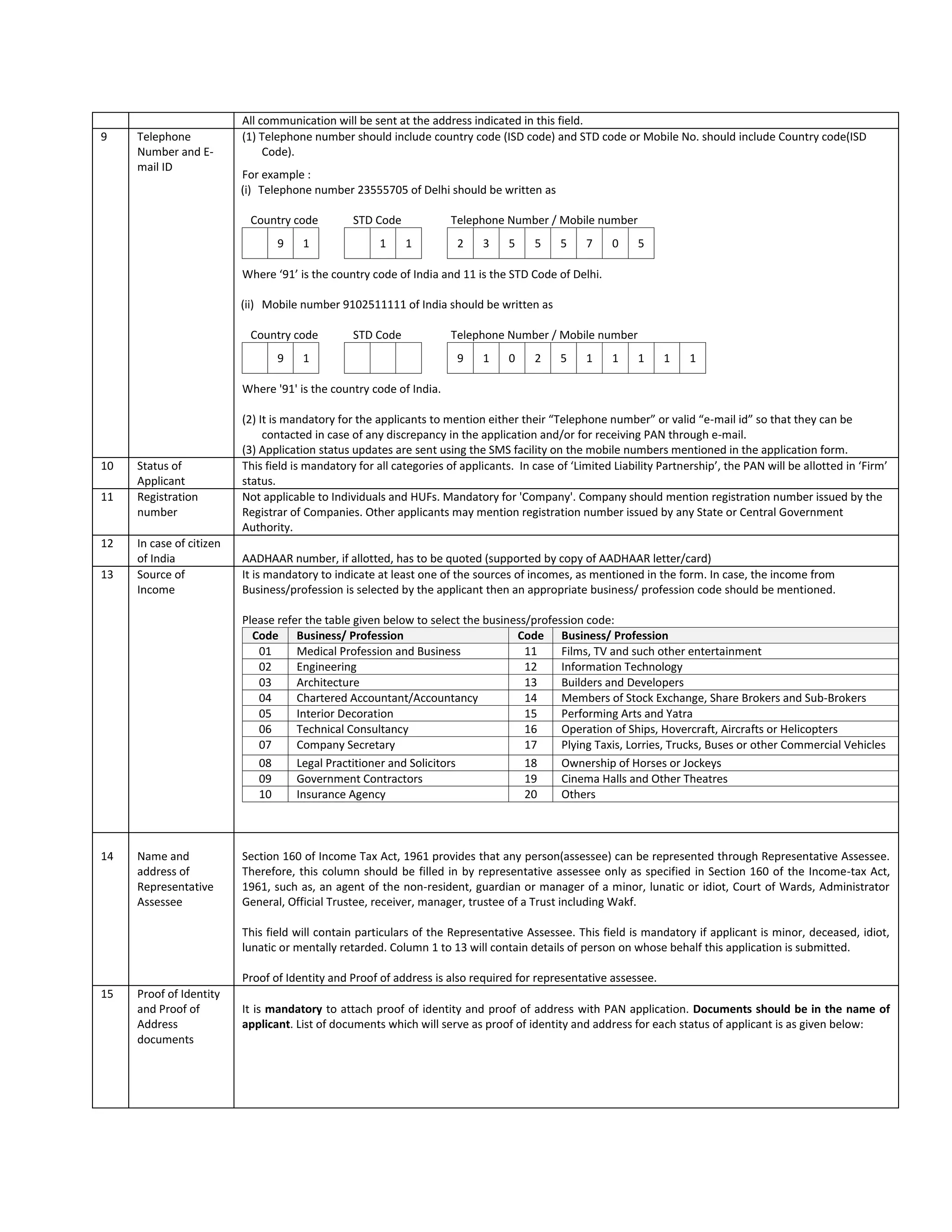 Pan application form 49 a for indian citizens | PDF