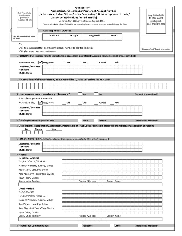 Pan application form 49 a for indian citizens | PDF | Personal Taxes ...