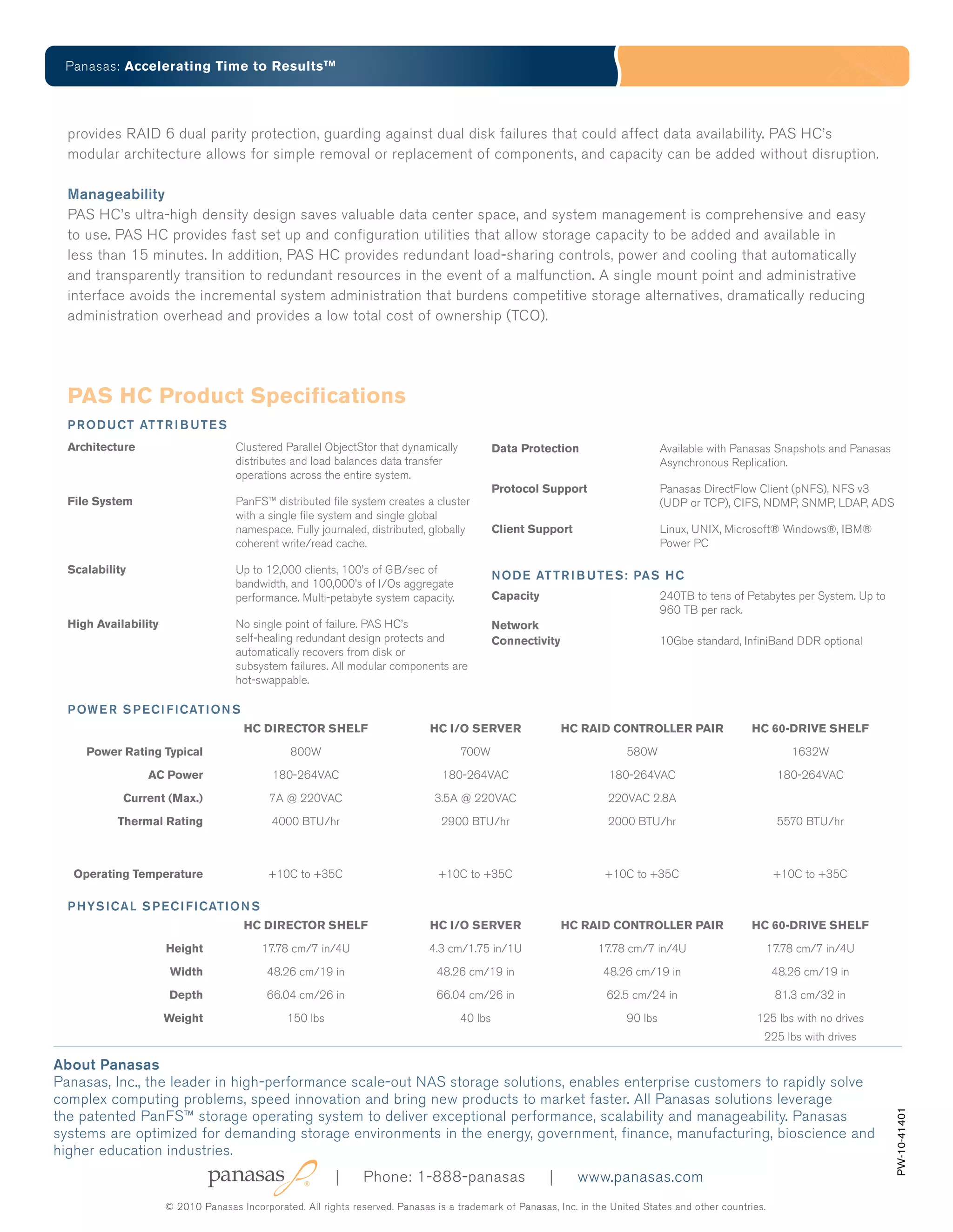 Panasas ActiveStor Parallel Storage | PDF