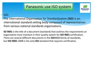 Panasonic india summer traing | PPT