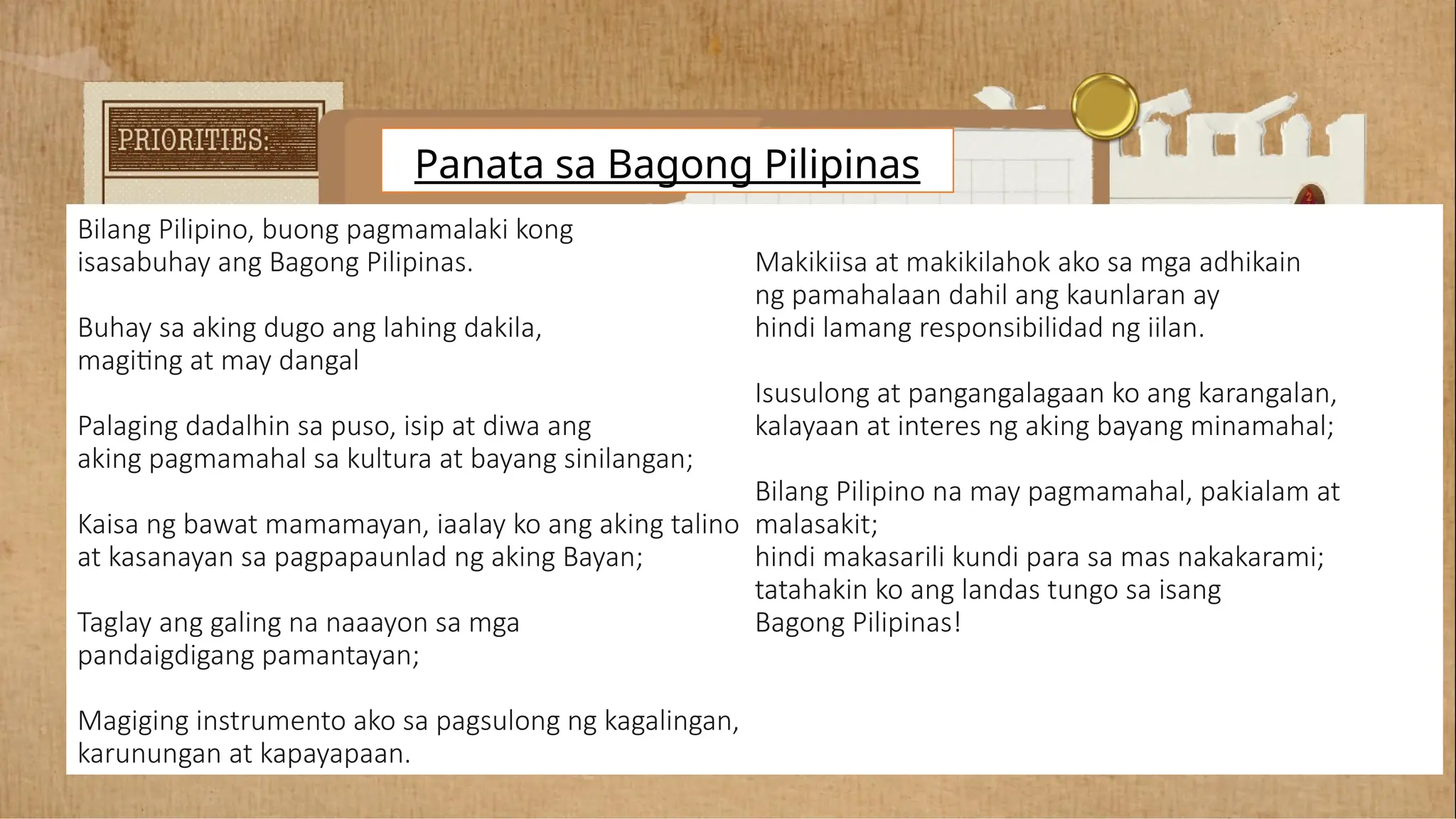 PANATA SA BAGONG PILIPINAS AT PANATANG MAKABAYAN.pptx