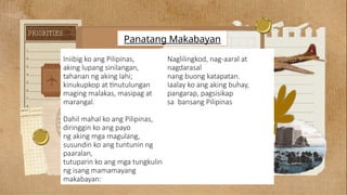 PANATA SA BAGONG PILIPINAS AT PANATANG MAKABAYAN.pptx