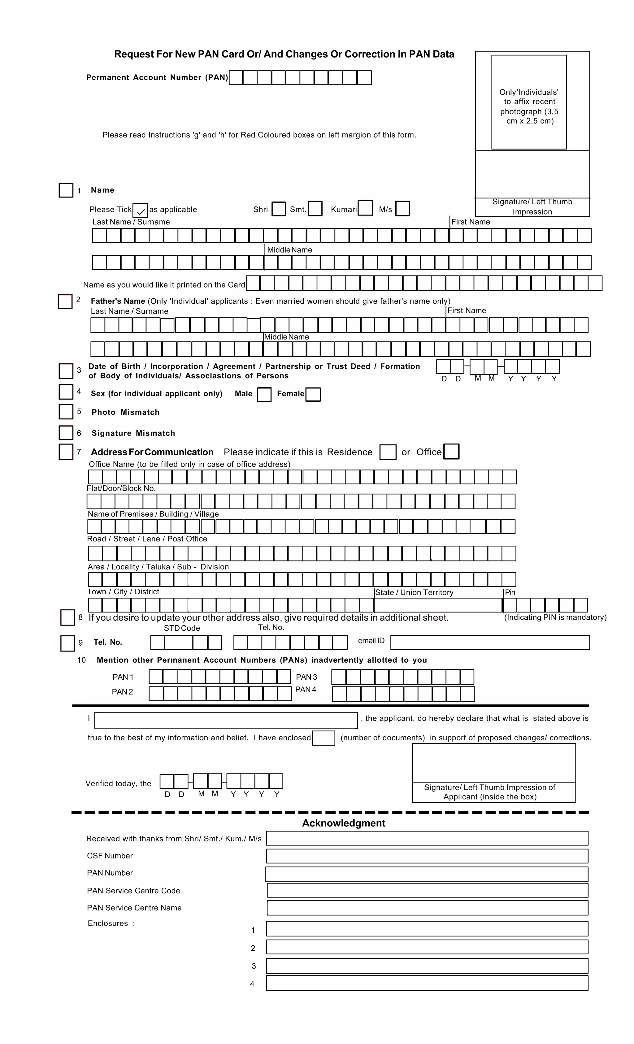Pan card duplicate 1 | PDF