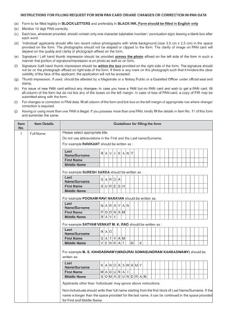 Pan card correction | PDF