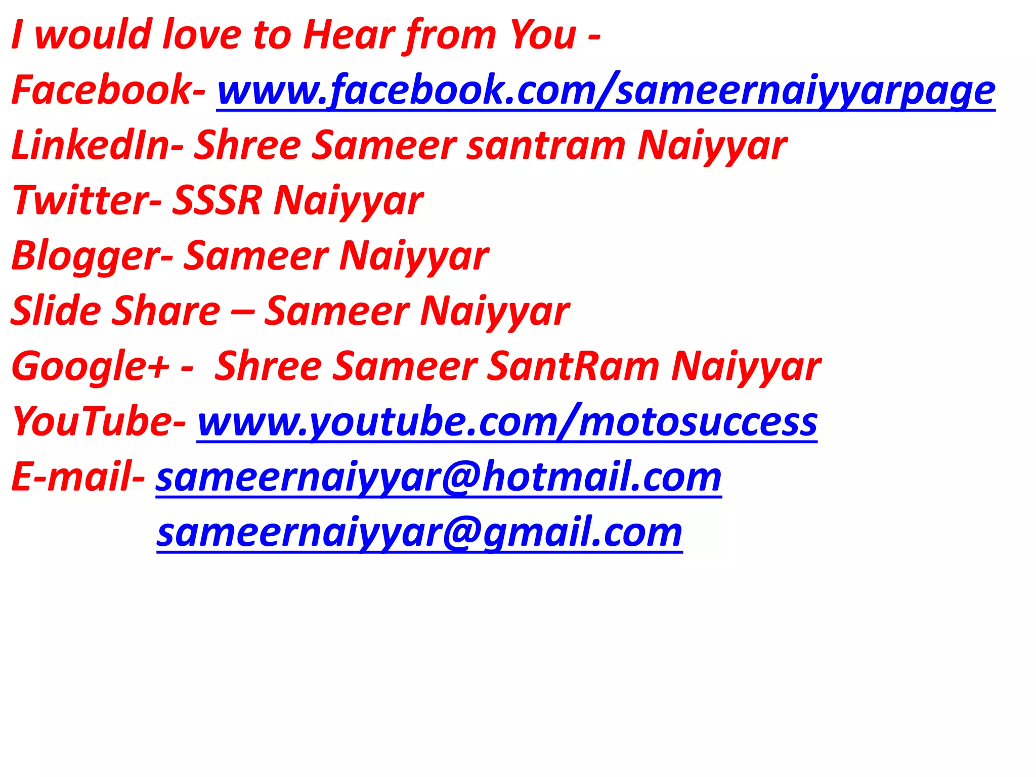 Pan card details llp & pf | PPT