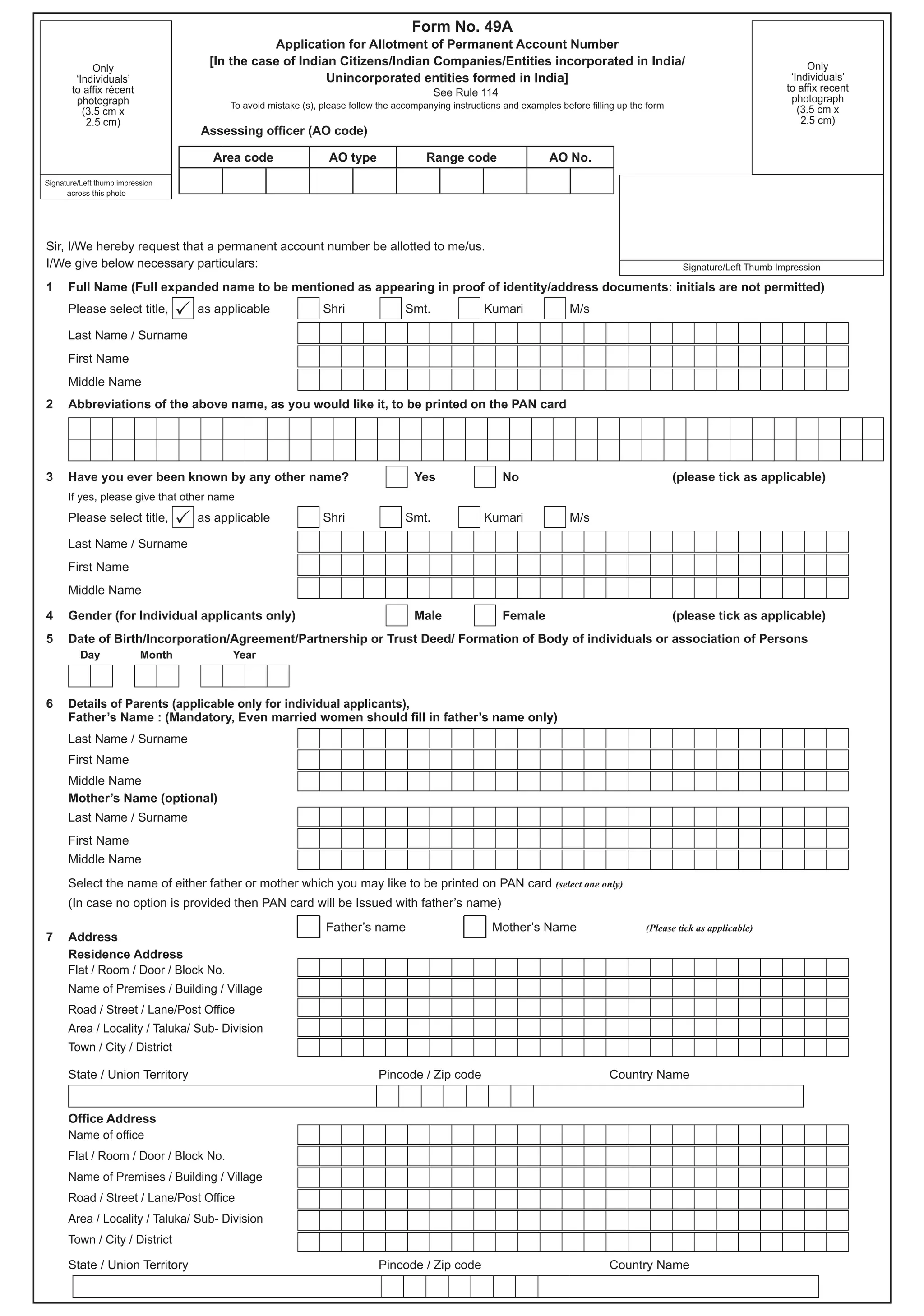 Pancard Form 49 A | PDF