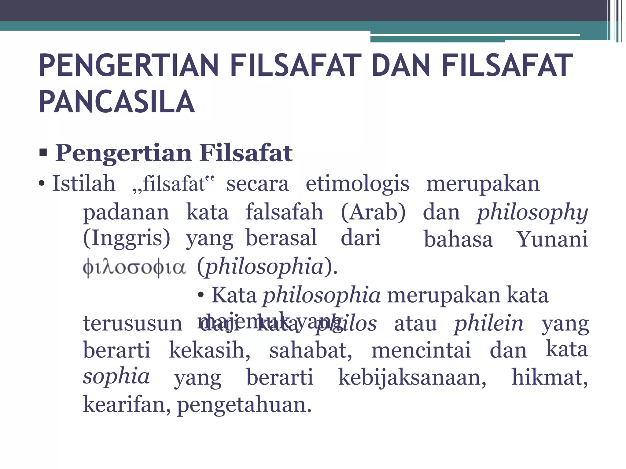 pancasila sebagai filsafat.ppt