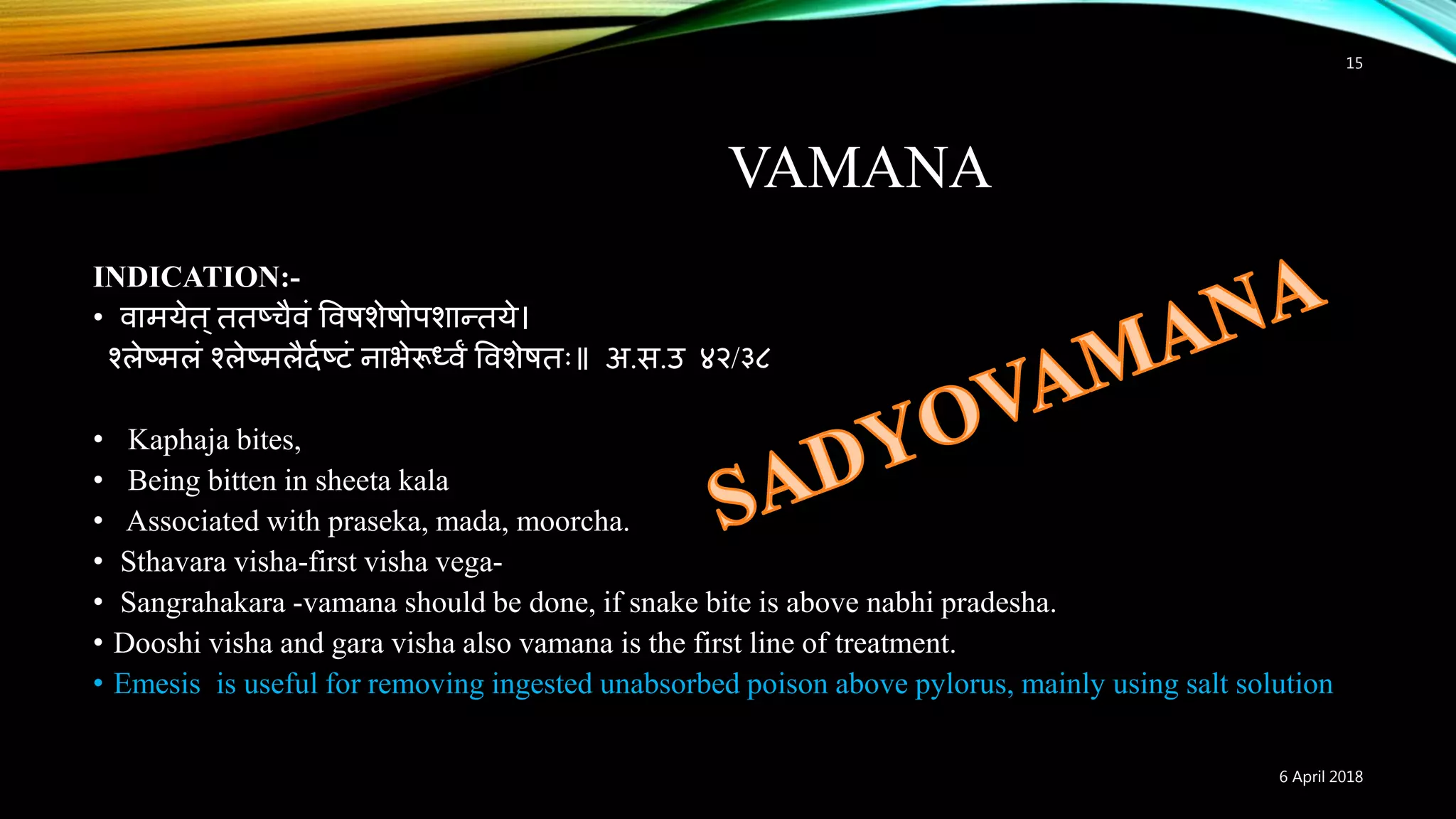 Panchakarma in Agada Tantra | PPTX