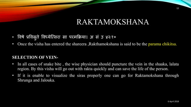 Panchakarma in Agada Tantra | PPTX