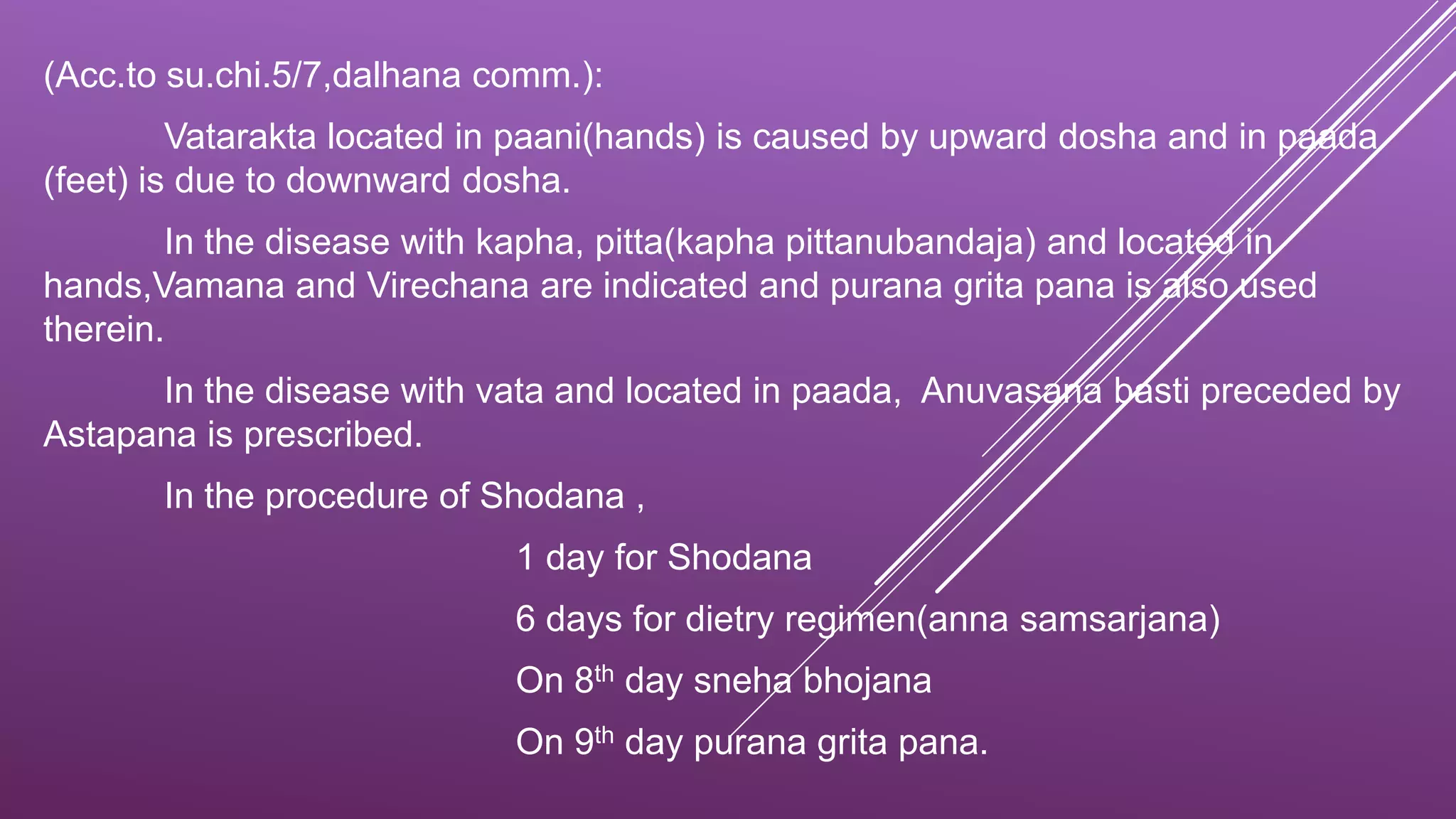 Panchakarma in vatarakta | PPTX