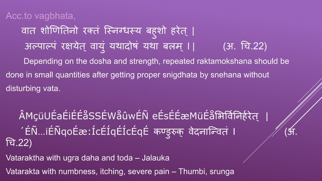 Panchakarma in vatarakta | PPTX | Hinduism | Religion & Spirituality