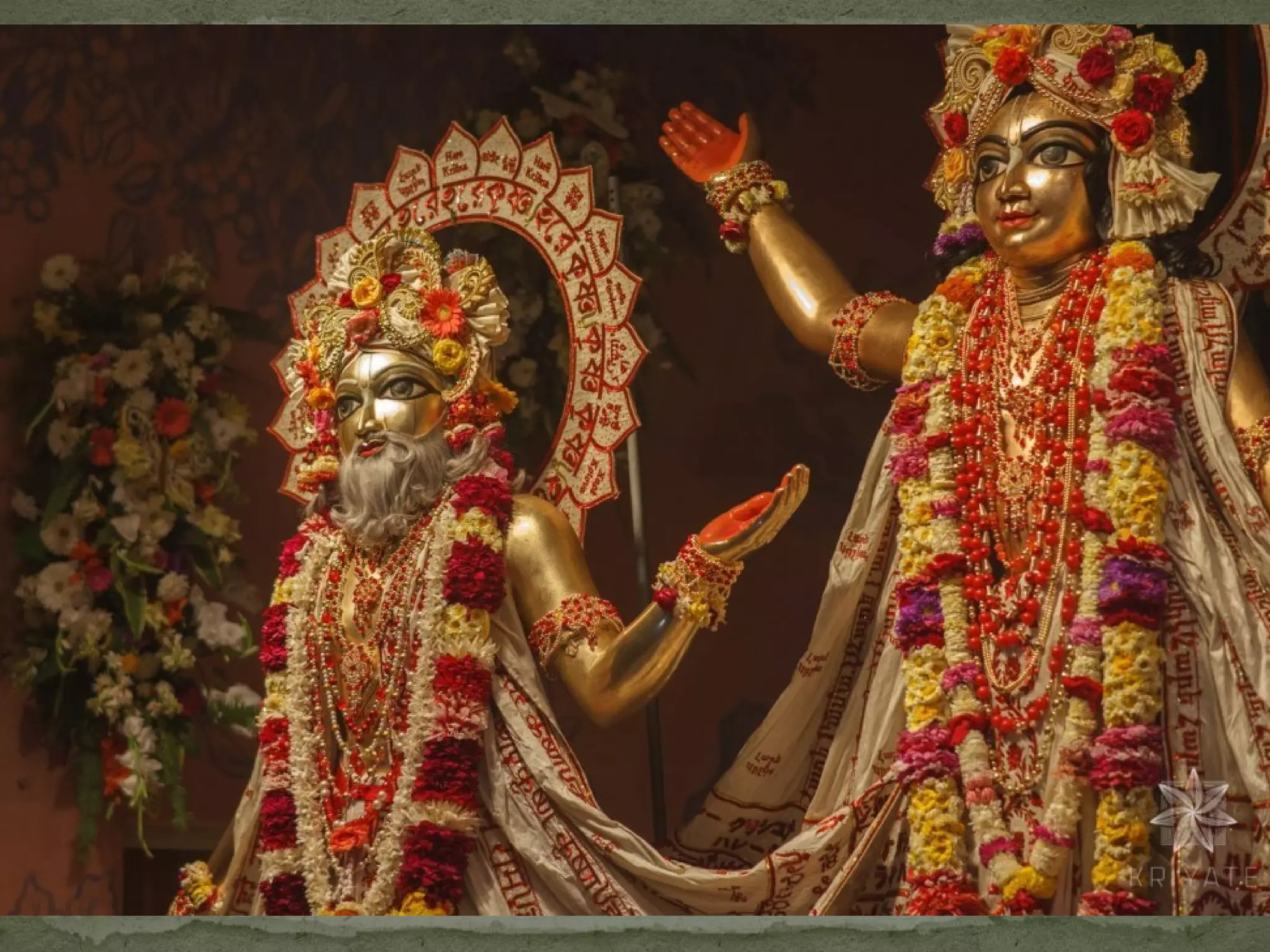Pancha tattva crying 2015 | ODP