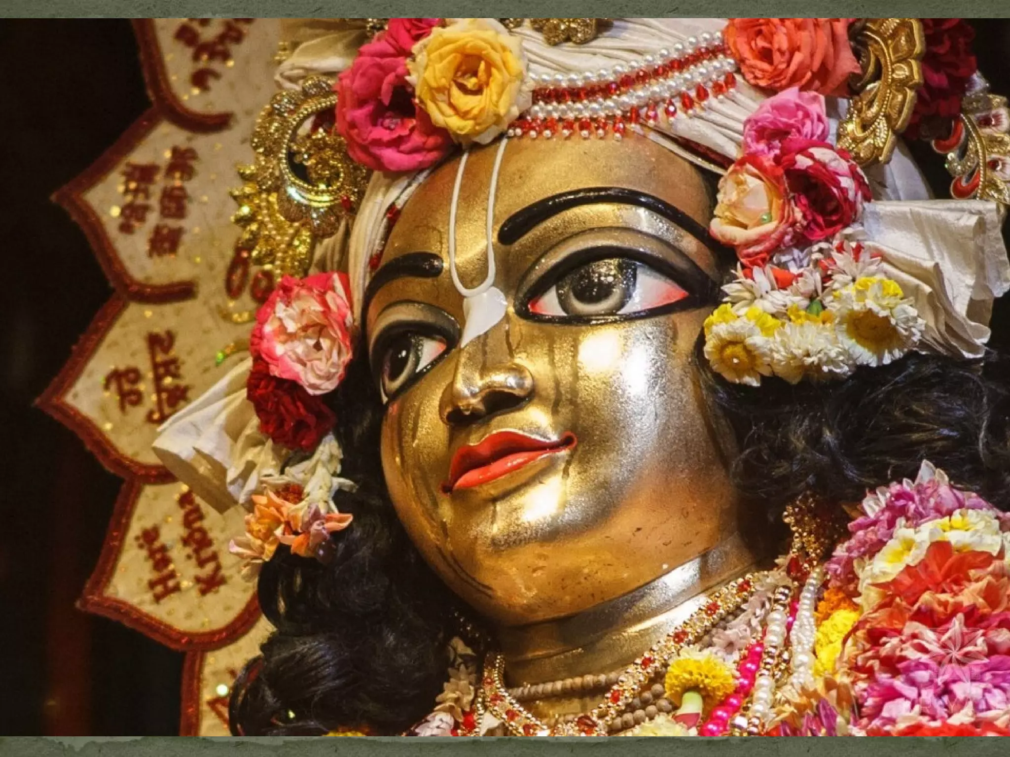 Pancha tattva crying 2015 | ODP