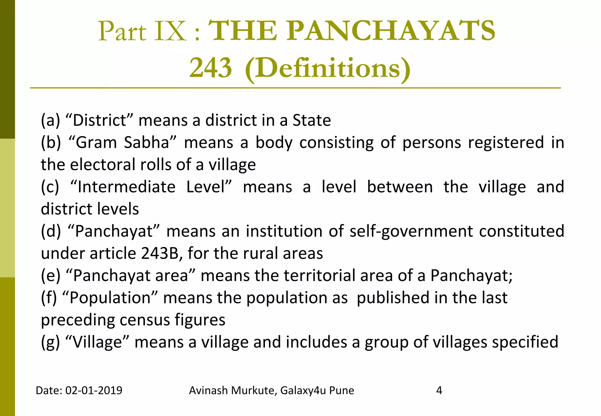 The Panchayat Raj System or Gram Sabha | PPT