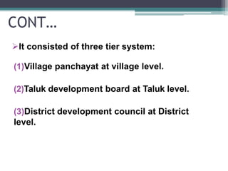 Panchayati raj system | PPTX