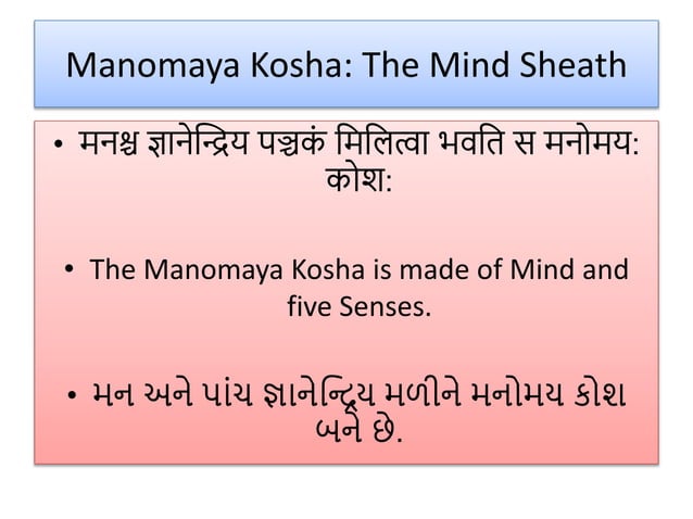 Holistic Development through Panch Kosha.pptx