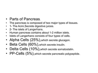 Pancreas.ppt