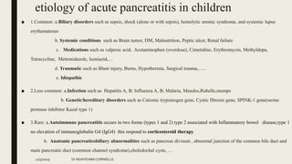 Pancreatitis in pediatrics | PPTX
