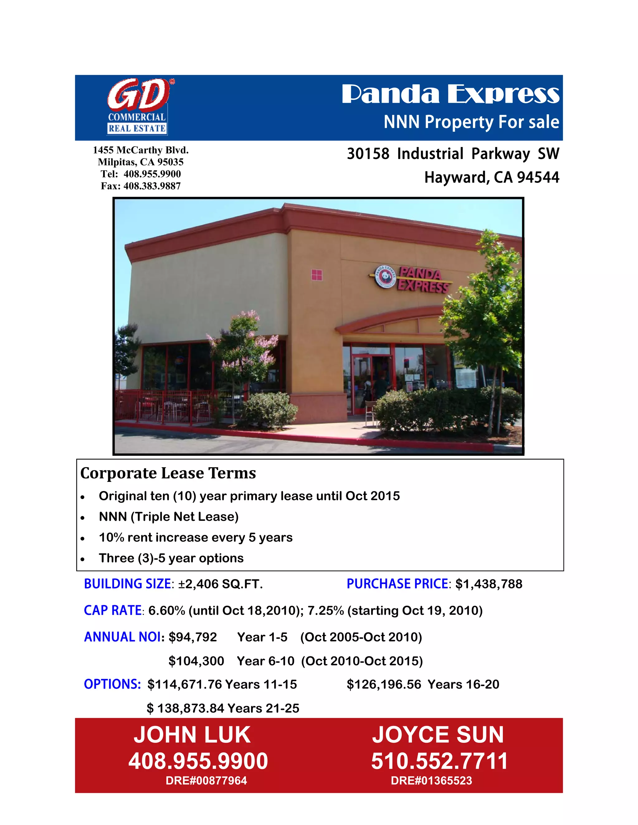 Panda Express | PDF