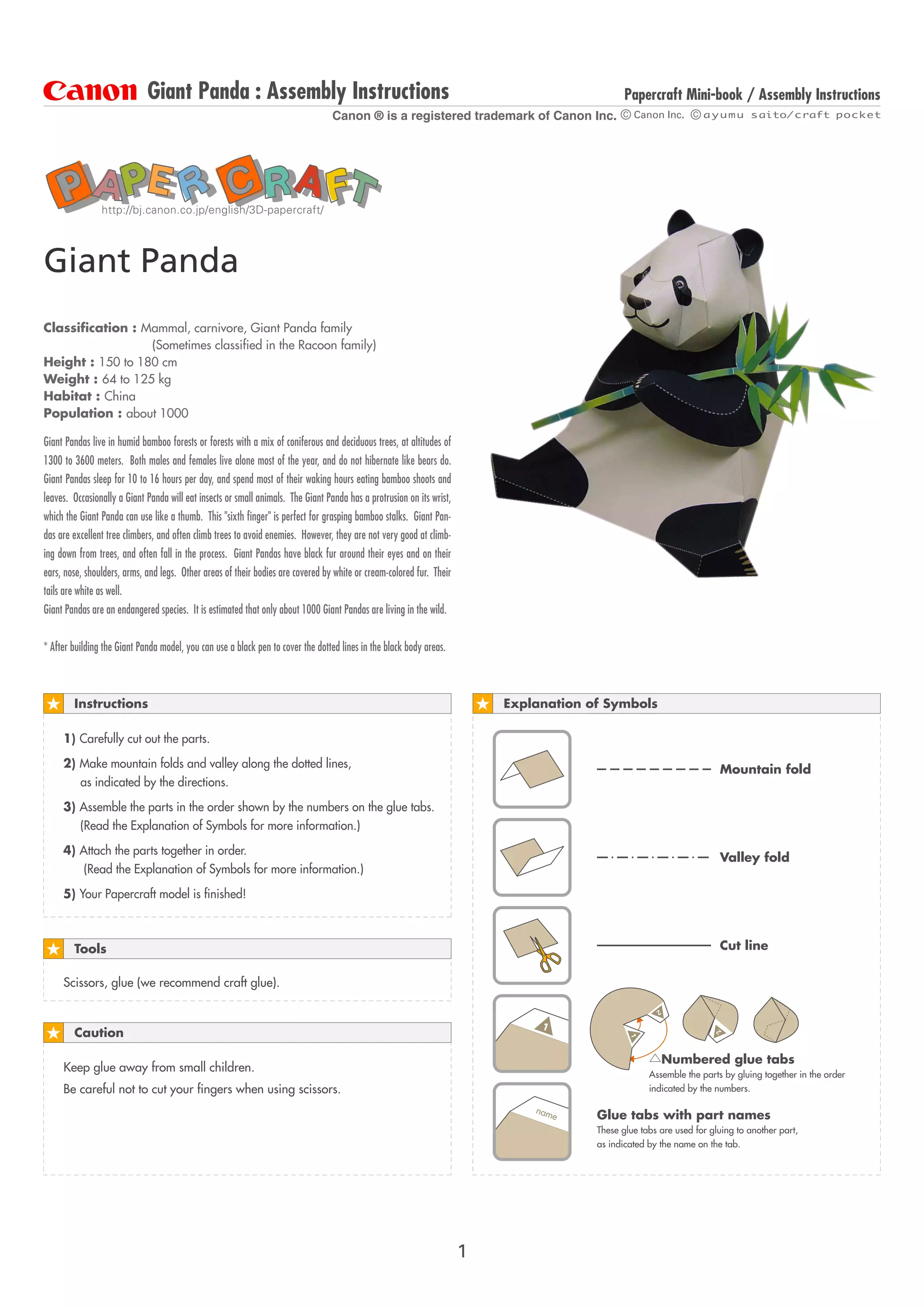 Panda I E A4 | PDF