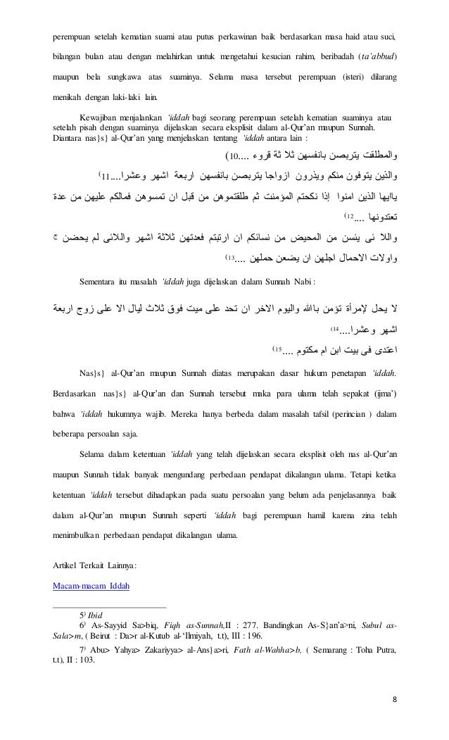 Pandangan islam tentang iddah Pandangan islam tentang iddah
