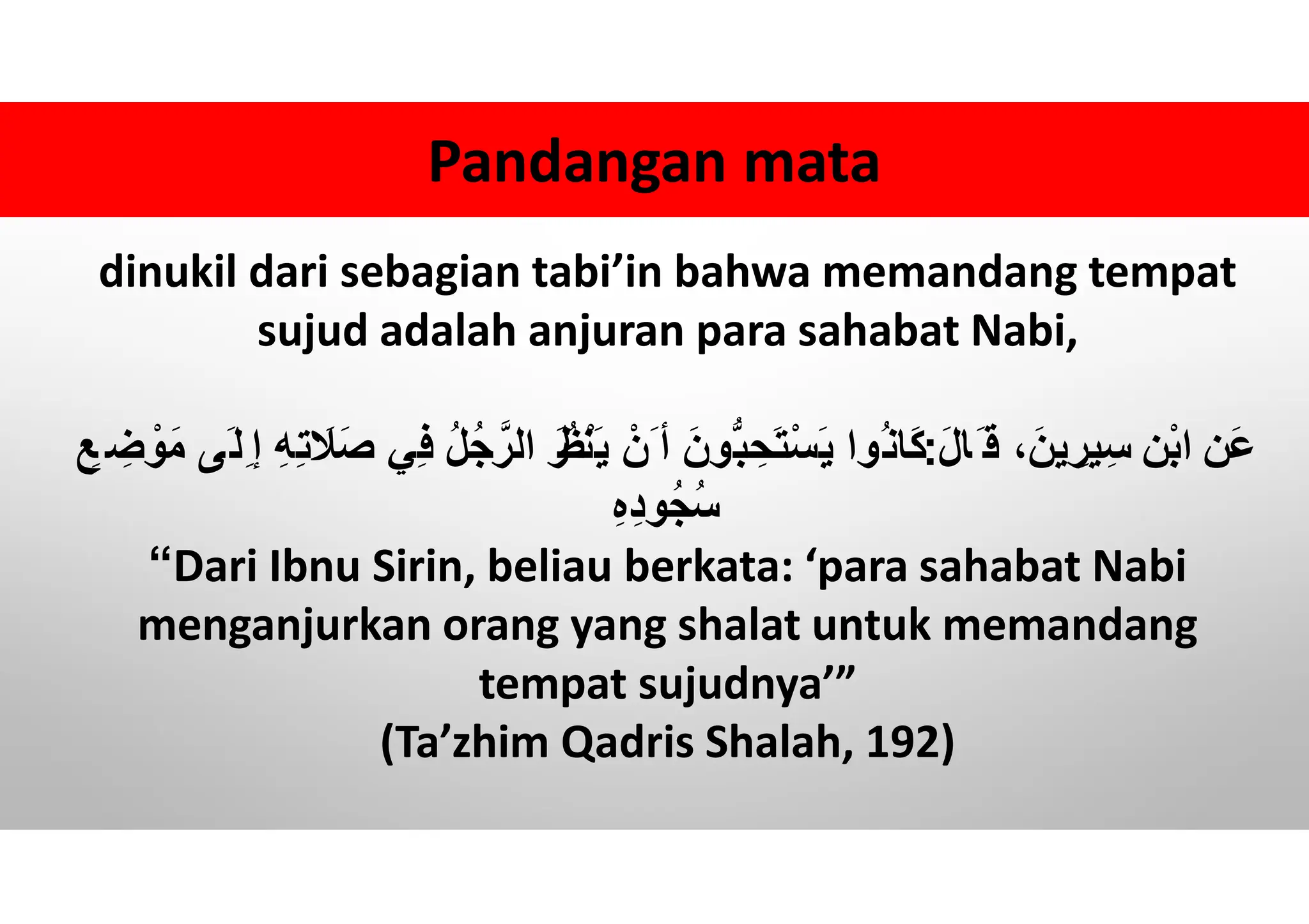 arah pandangan mata dalam shalat sesuai dengan hadits2 | PDF