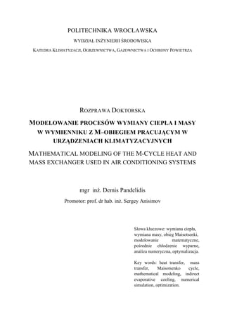 Pandelidis - Unknown - MATHEMATICAL MODELING OF THE M-CYCLE HEAT AND ...