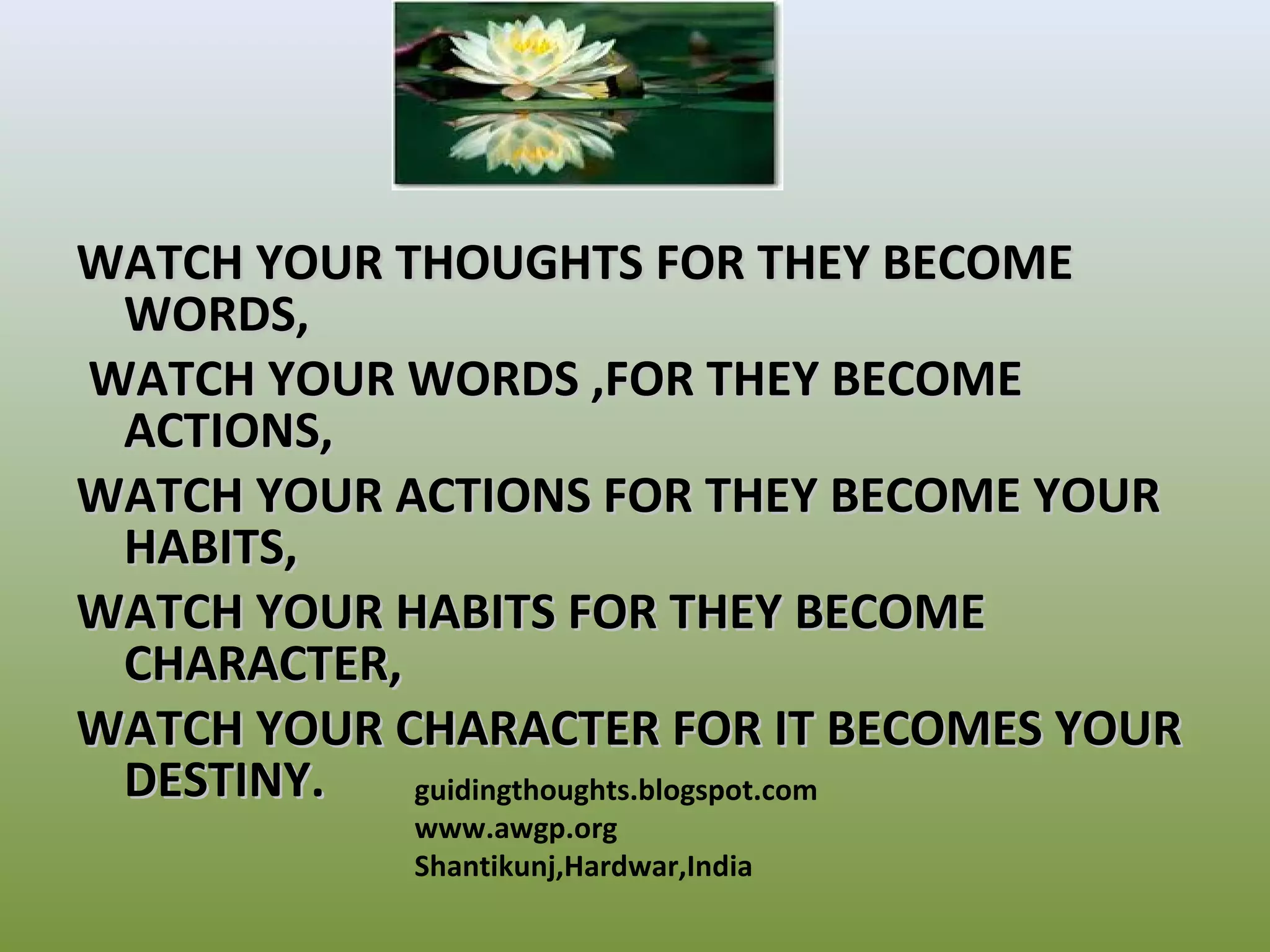 motivational quotes,life quotes by Pandit Shriram Sharma Acharya and ...