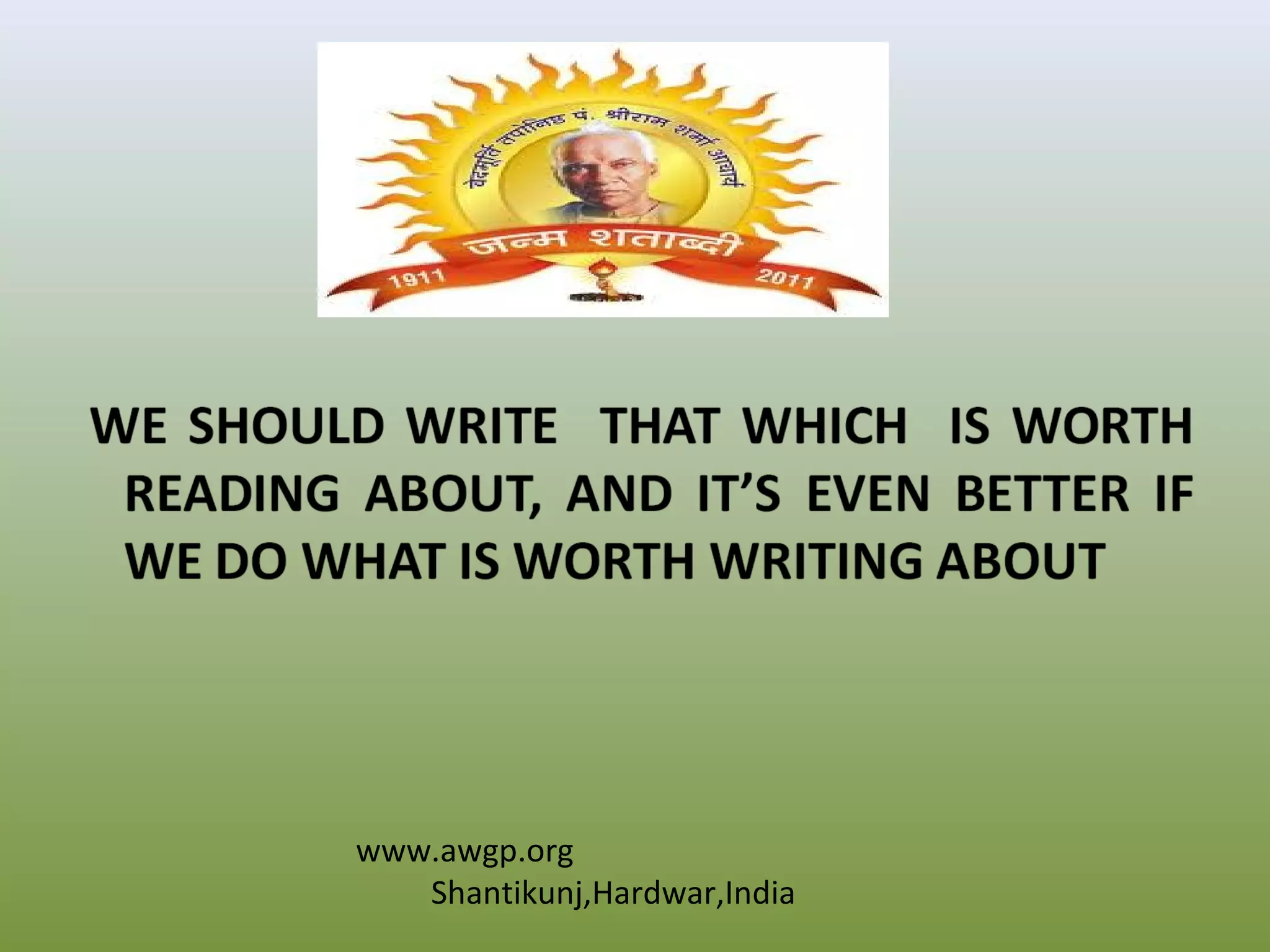 motivational quotes,life quotes by Pandit Shriram Sharma Acharya and ...