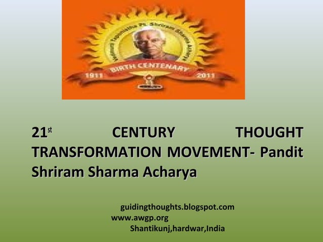 Motivational and Inspirational Quotes by Acharya Shriram Sharma Acharya ...